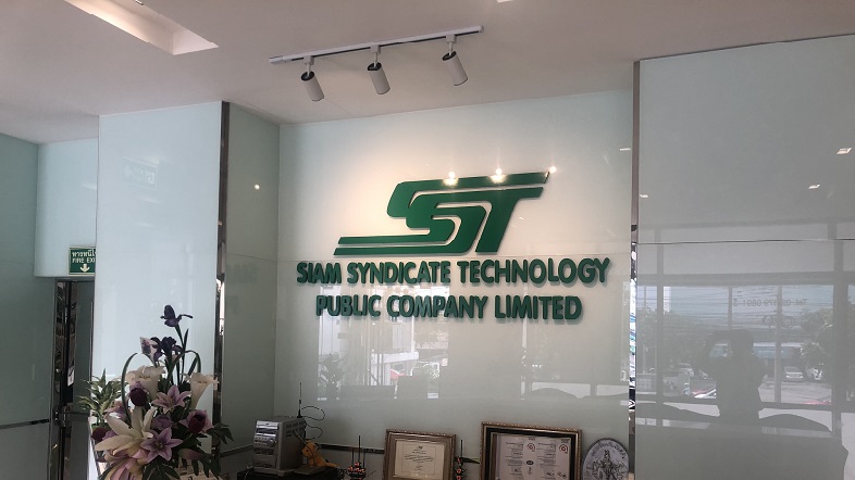 Siam Syndicate Technology Public Company Limited › เกี่ยวกับบริษัท